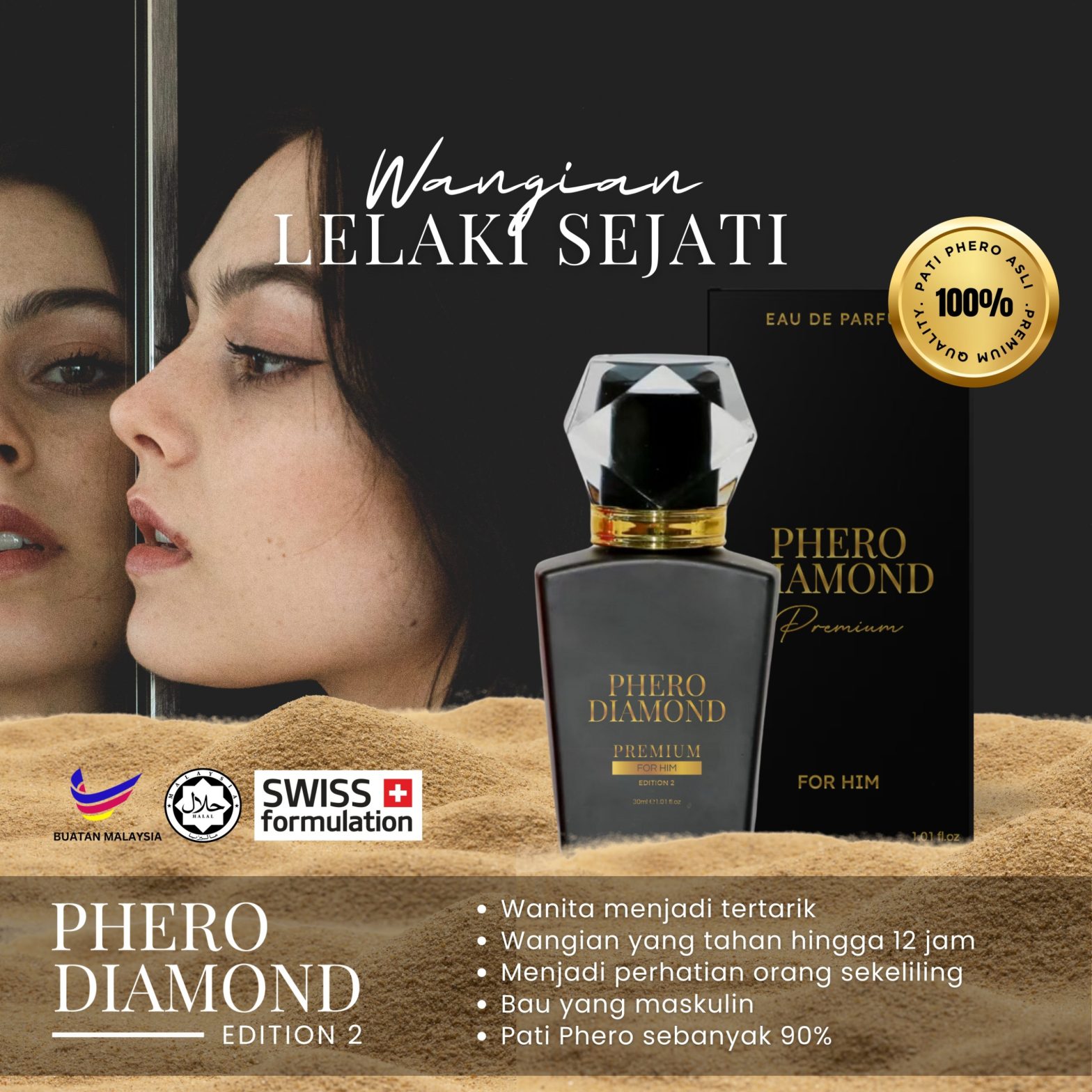 PHERO DIAMOND PERFUME – PHERO DIAMOND PERFUME
